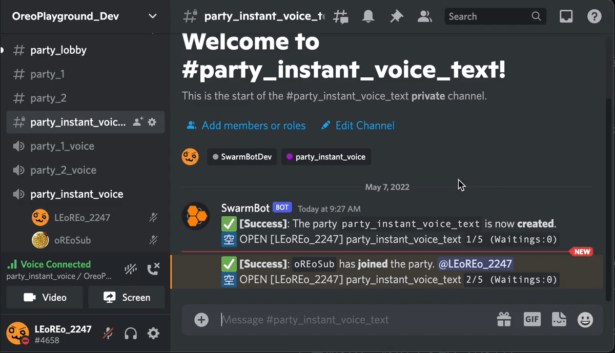 SwarmBot | Disocrd用パーティー管理Bot
